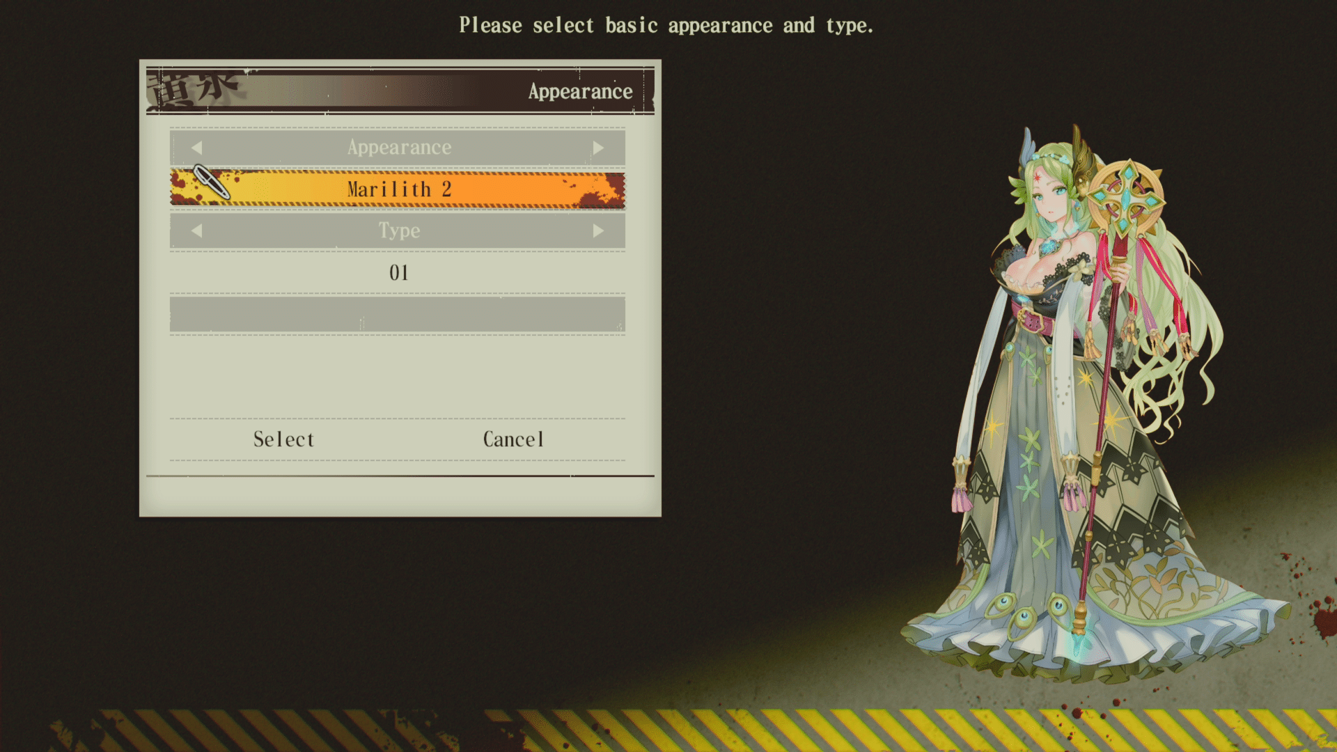 Undernauts: Labyrinth of Yomi Review