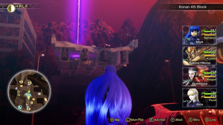 How to defeat Hell Biker in Shin Megami Tensei V - Return of the True Demon DLC » Infinite Start