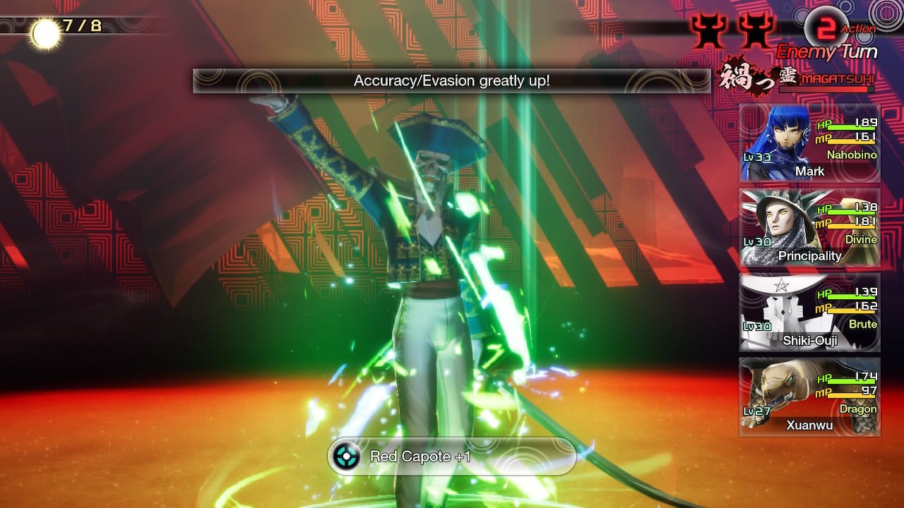 How to defeat Matador in Shin Megami Tensei V - Return of the True ...