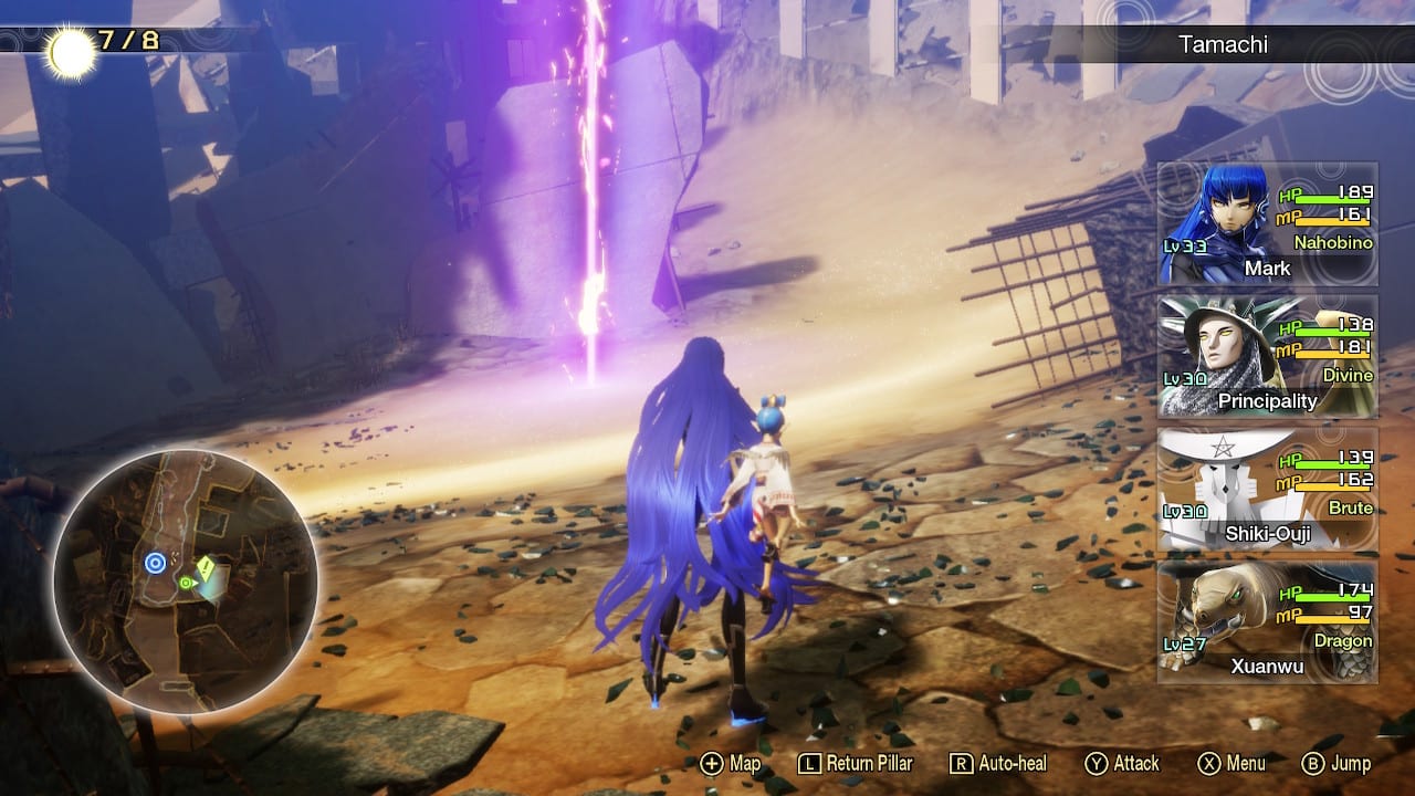 How to defeat Matador in Shin Megami Tensei V - Return of the True ...
