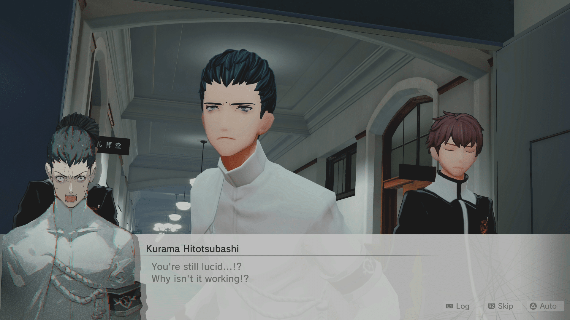 Monark Review » Infinite Start