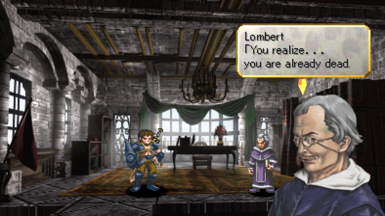 Valkyrie Profile: Lenneth Review » Infinite Start