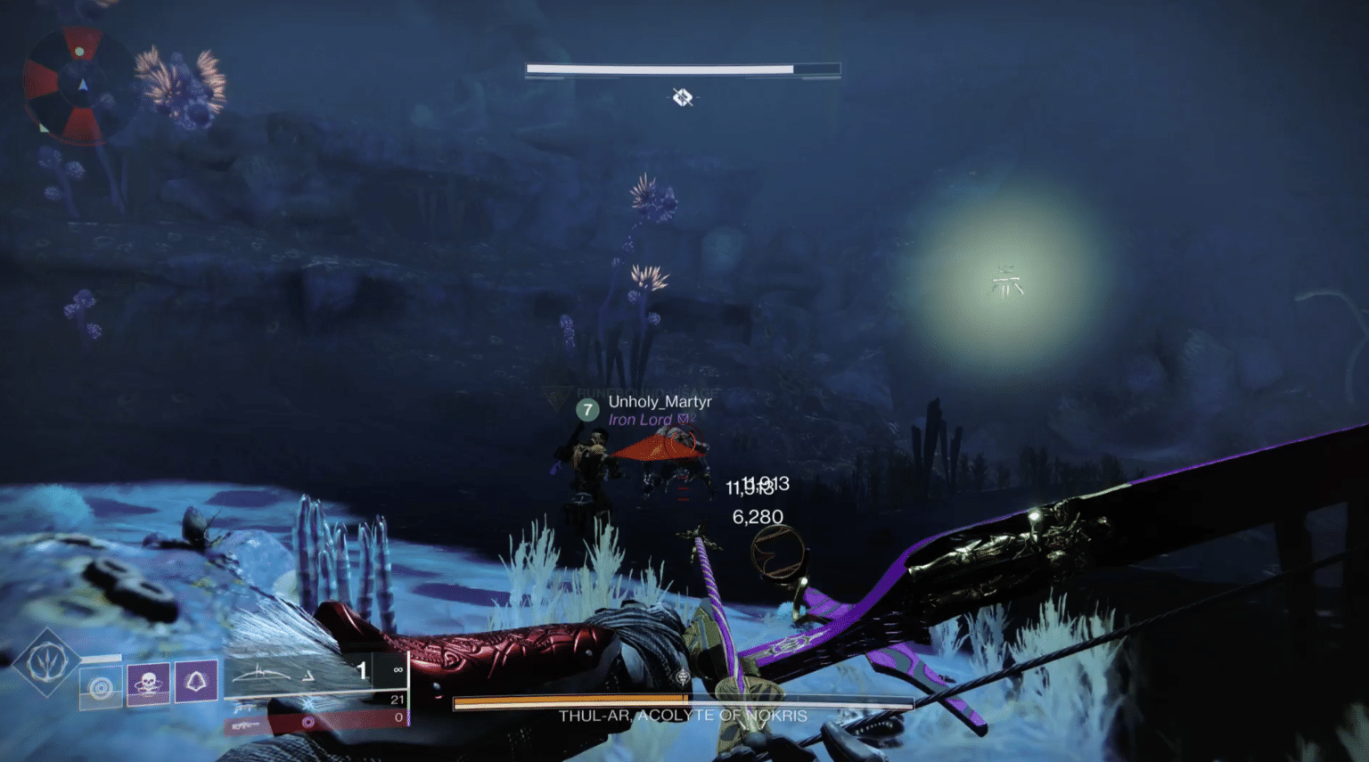 How to Unlock The Navigator's Catalyst in Destiny 2